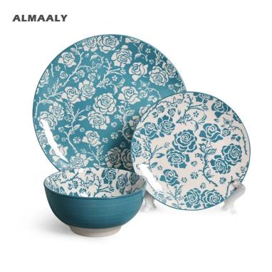 Chinese Style Dinnerware Set with Custom Logo - Home Goods - by Leho ...