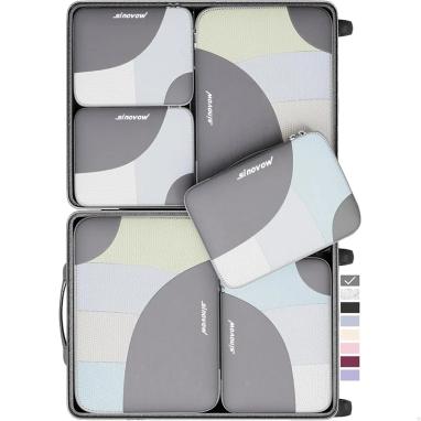 Custom Travel Packing Cube Set Organizer - Home Goods - by NatureVent ...